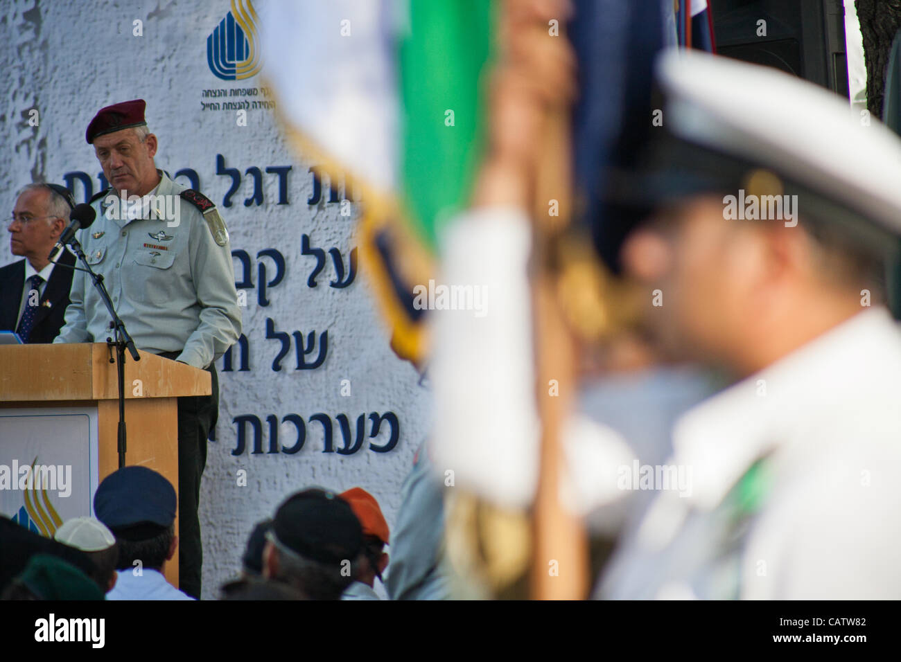 IDF Chief of Staff, Lieutenant General, Benny Gantz, speaks at a pre ...