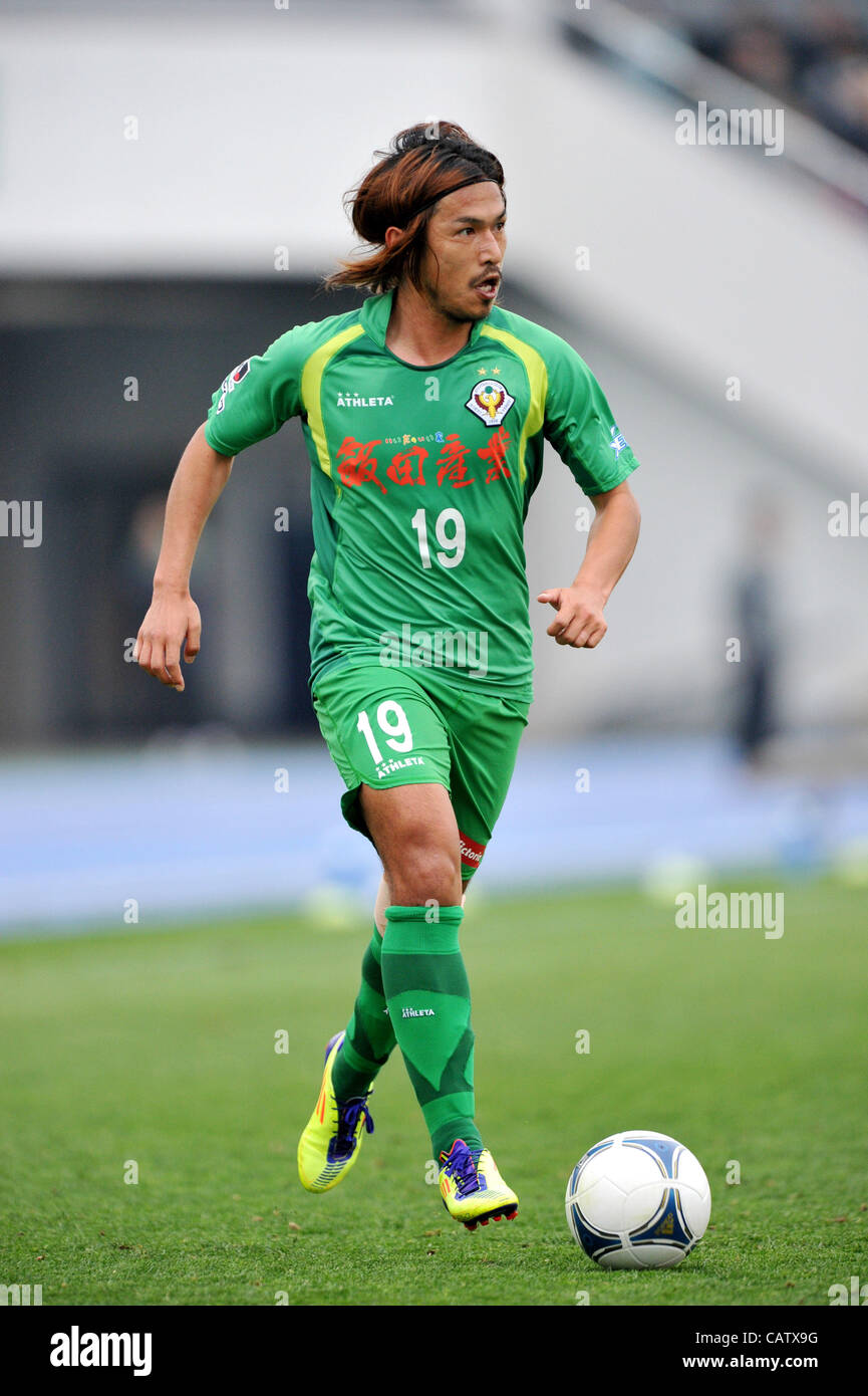 Yusuke mori hi-res stock photography and images - Alamy