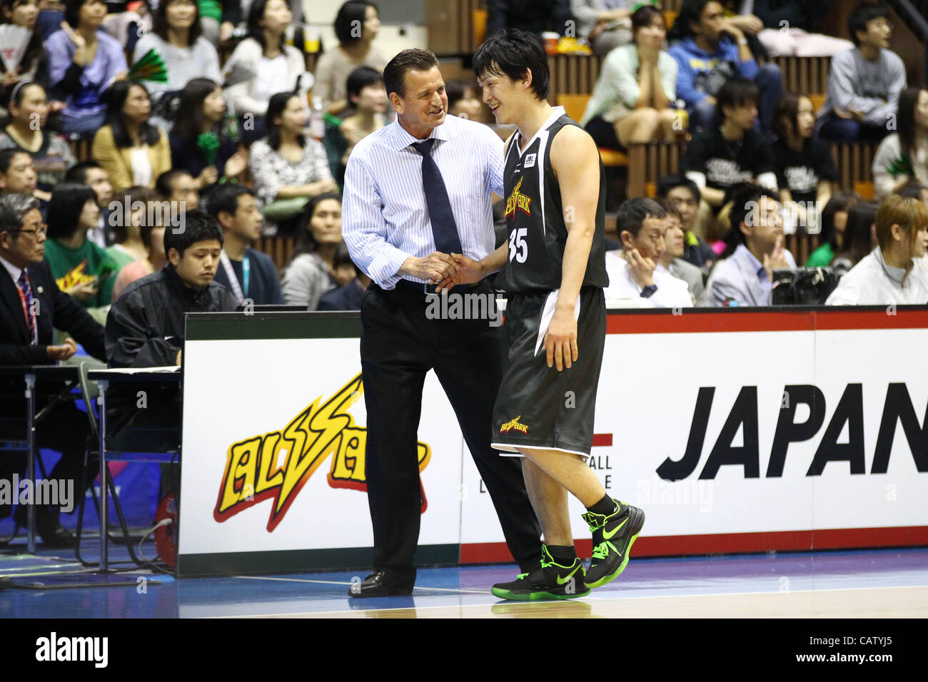 Toyota jbl hi-res stock photography and images - Alamy