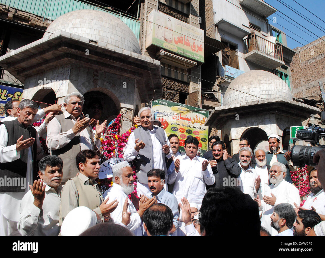 82 death anniversary peshawar federal minister for railways hi-res ...