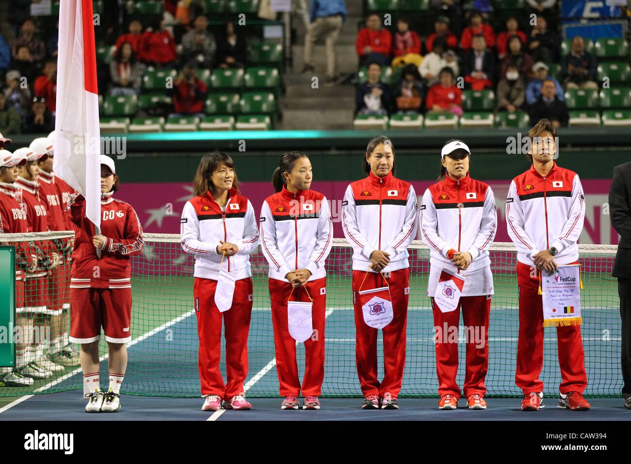 Rika fujiwara kurumi nara kimiko hi-res stock photography and images - Alamy