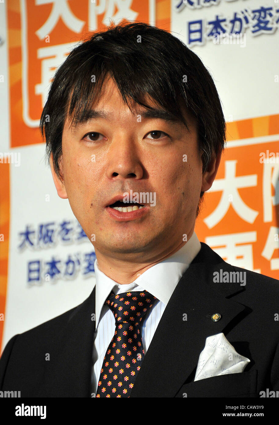 April 24, 2012, Tokyo, Japan - Mayor Toru Hashimoto of Osaka, western ...