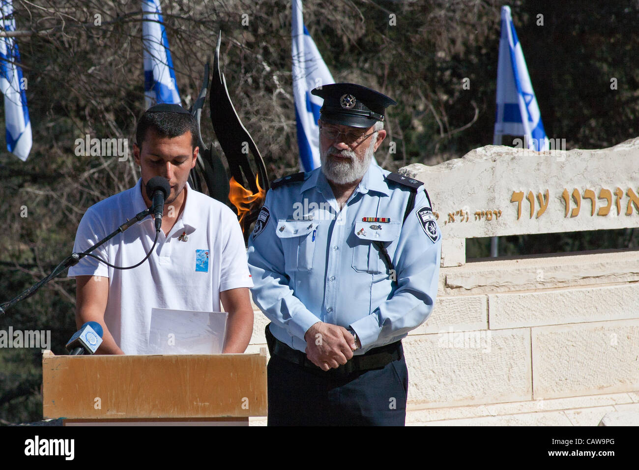 Tal Avrahami, son of Paskal Avrahami, YAMAM SWAT Team sharpshooter ...