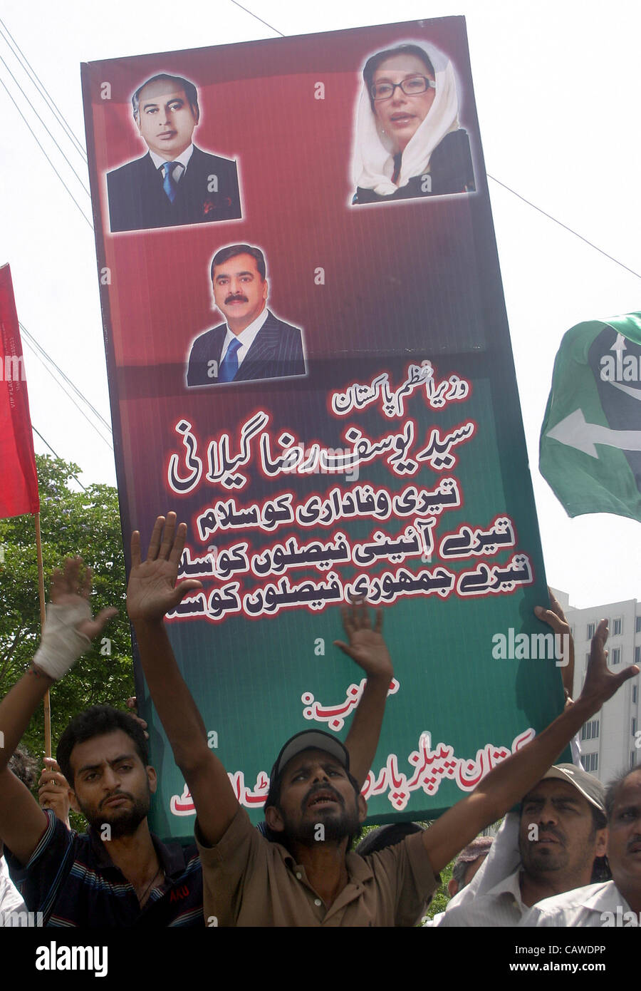 Supporters of Peoples Party (PPP) chant slogans during demonstration in ...