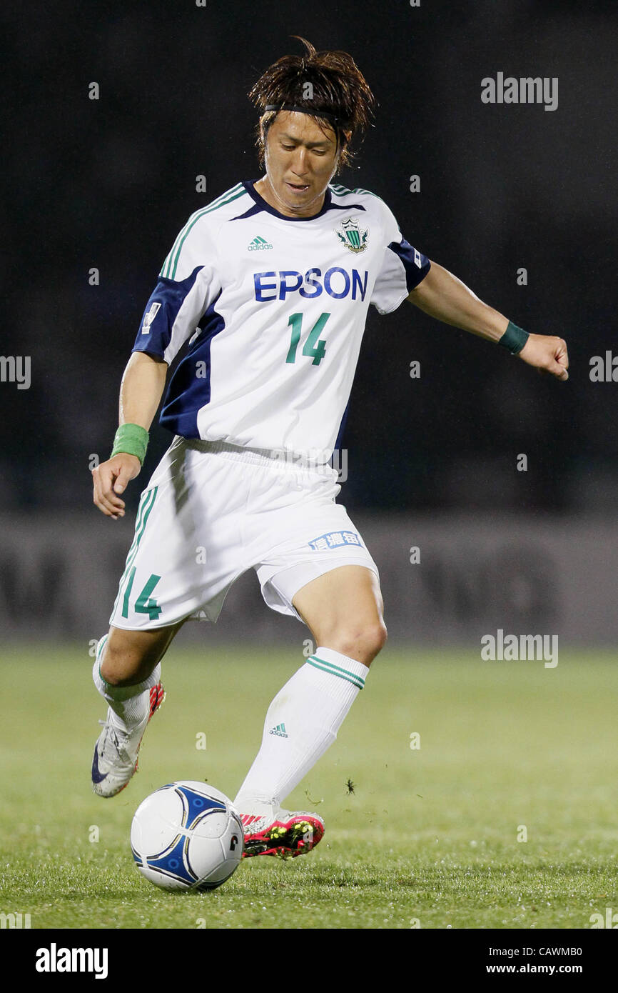 Mutsumi hi-res stock photography and images - Alamy