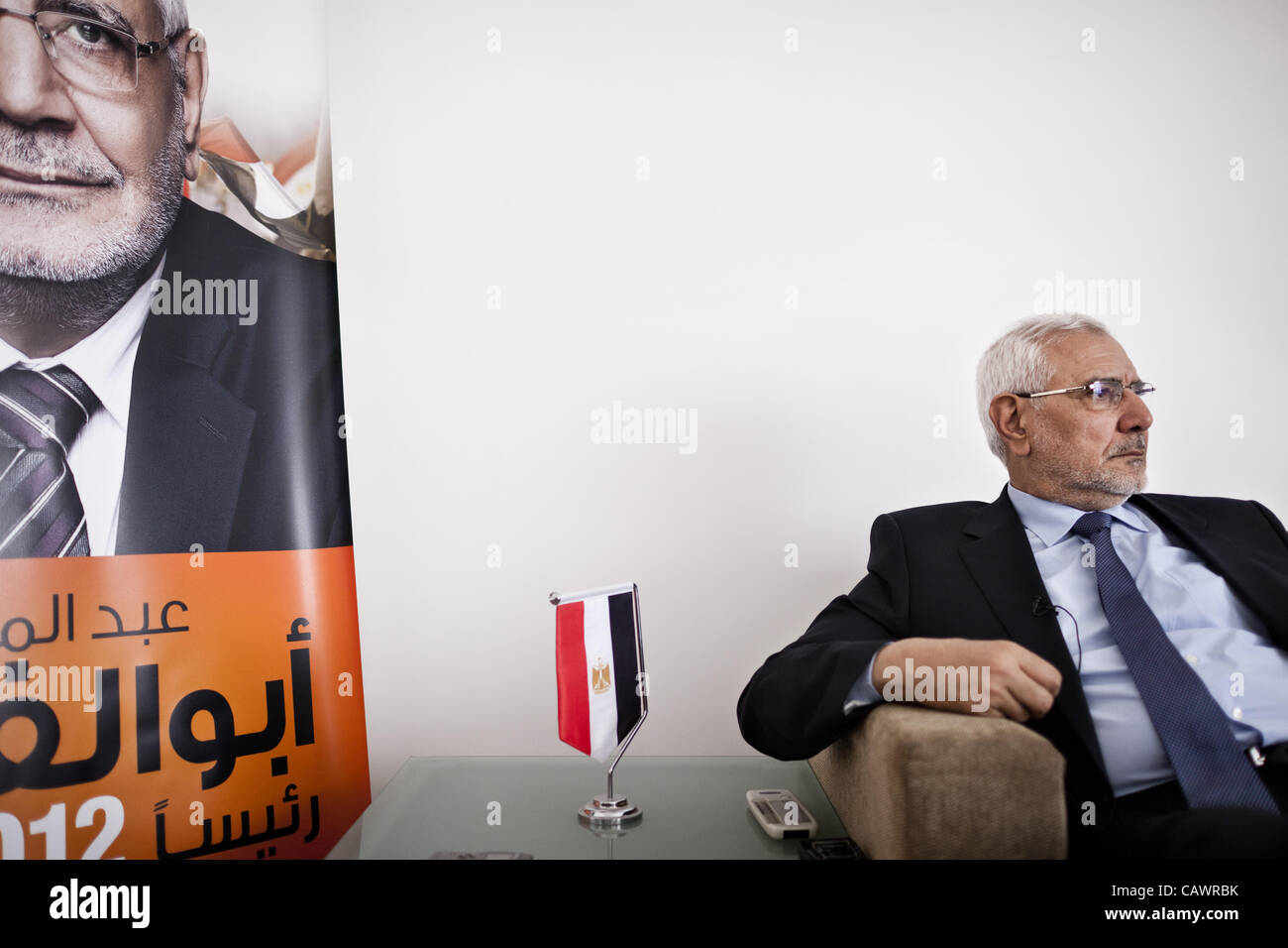 Moneim hi-res stock photography and images - Alamy