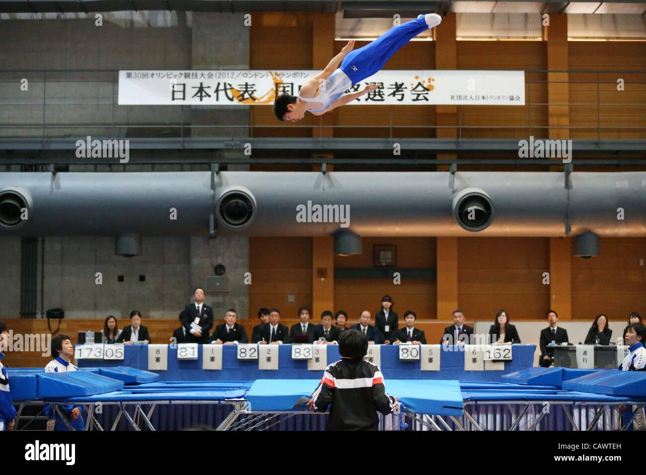 Trampoline olympics hi-res stock photography and images - Alamy