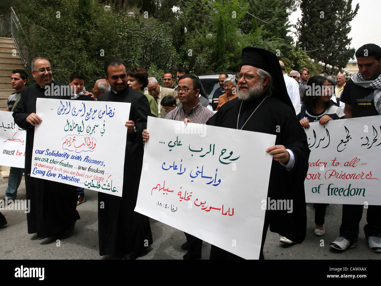 April 29, 2012 - Ramallah, West Bank, Palestinian Territory ...