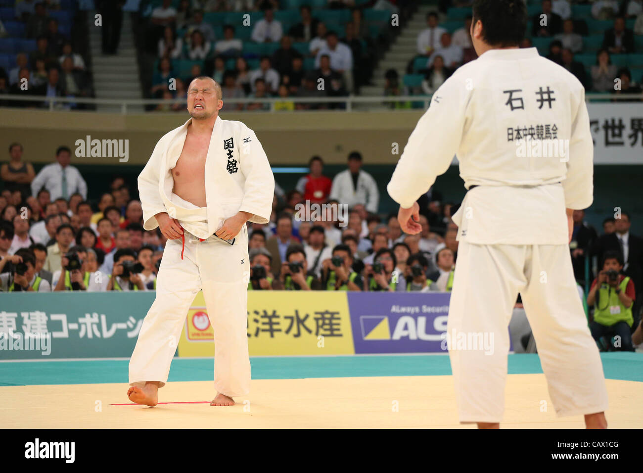 Ryuta suzuki hi-res stock photography and images - Alamy