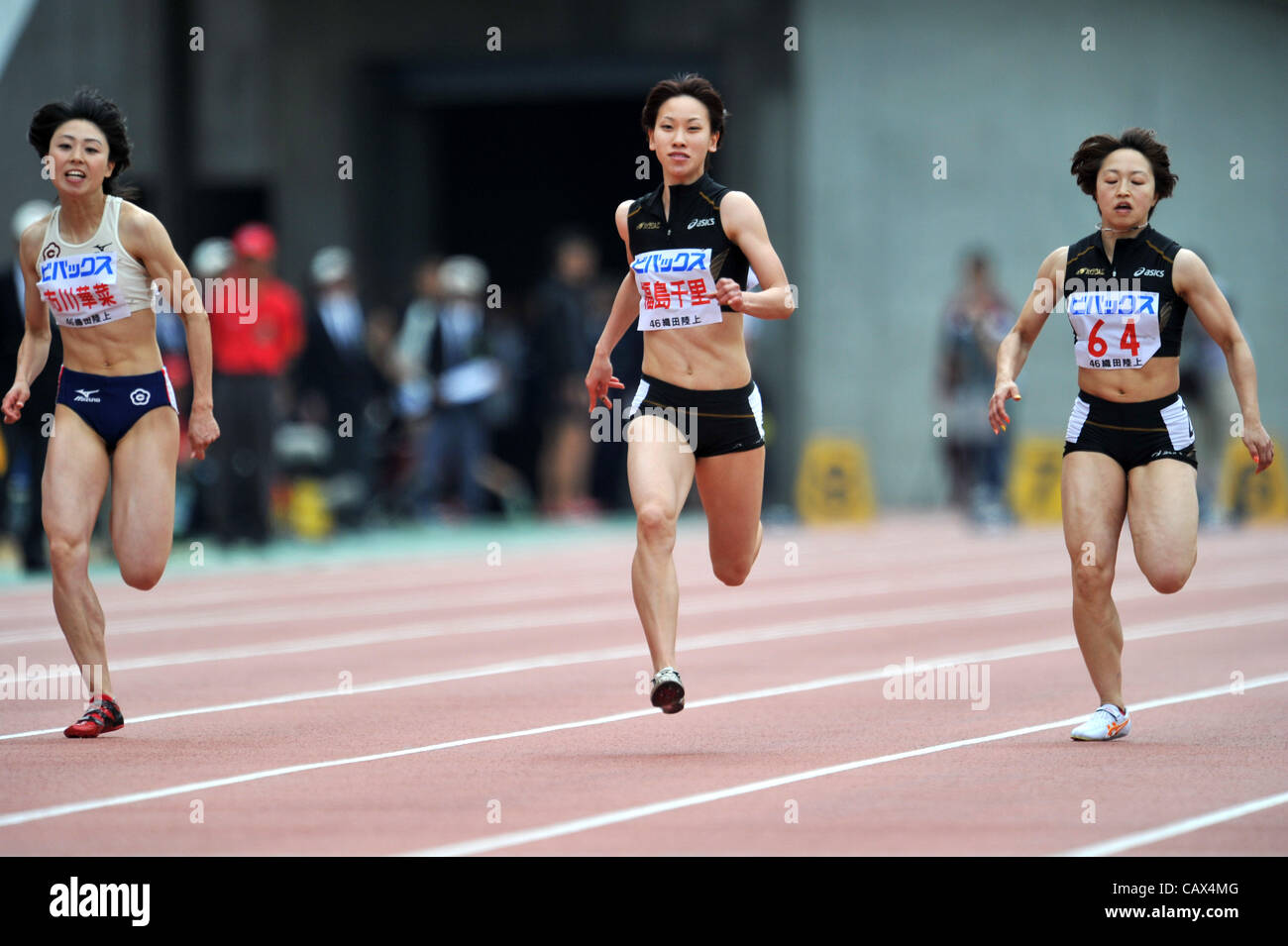 (L to R) Kana Ichikawa (JPN), Chisato Fukushima (JPN), Saori kitakaze ...