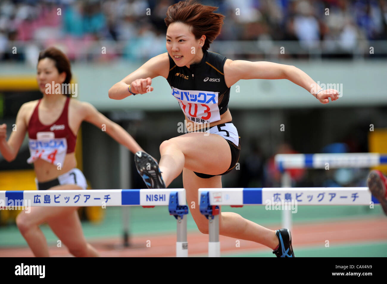 Asuka Terada (JPN), APRIL 29, 2012 - Athletics : The 46th Mikio Oda Memorial athletic meet, JAAF ...