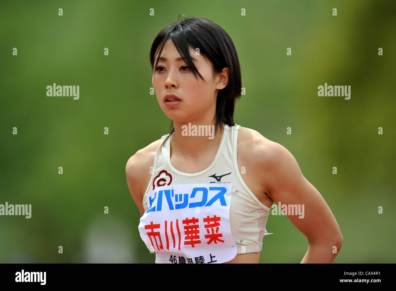 Kana Ichikawa (JPN), APRIL 29, 2012 - Athletics : The 46th Mikio Oda ...