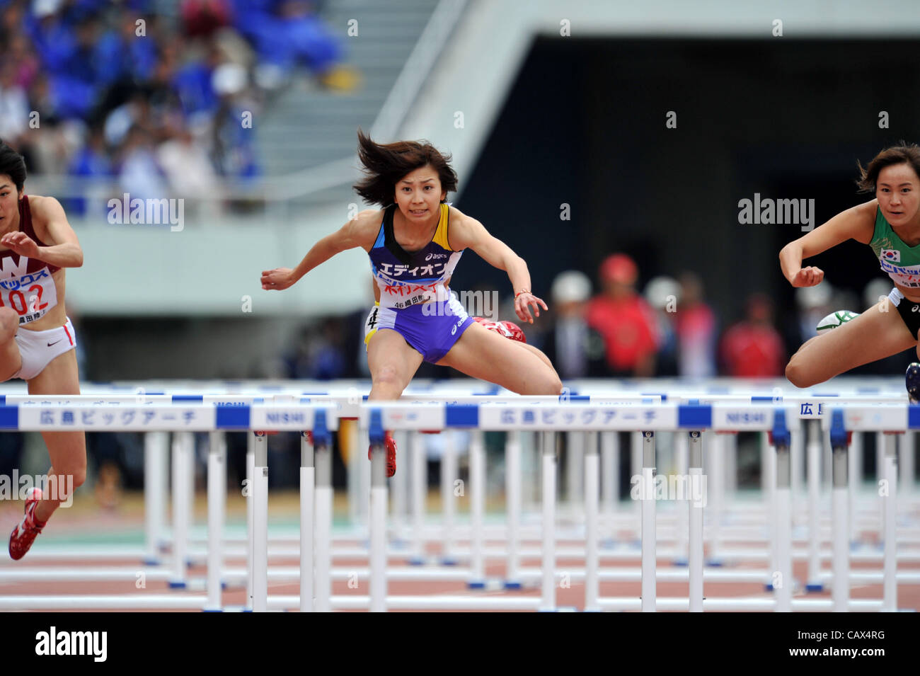 Ayako kimura (JPN), APRIL 29, 2012 - Athletics : The 46th Mikio Oda Memorial athletic meet, JAAF ...