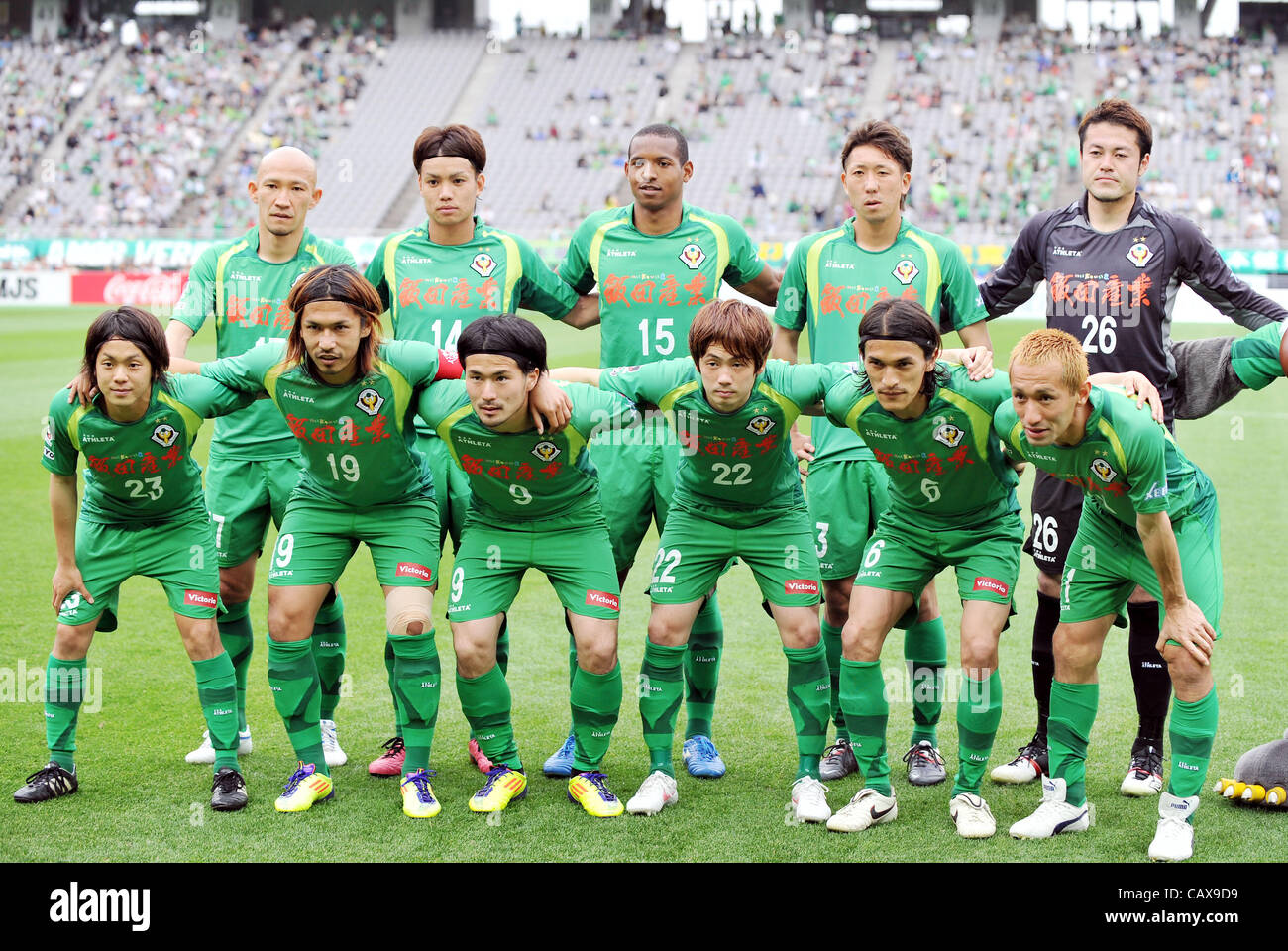 Tokyo Verdy team group line-up, APRIL 30, 2012 - Football : 2012 J ...