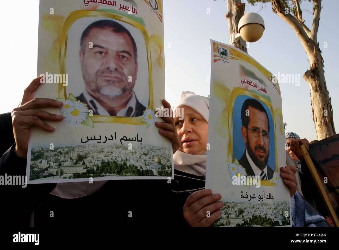 Jerusalem, Jerusalem, Palestinian Territory - Palestinian protesters ...