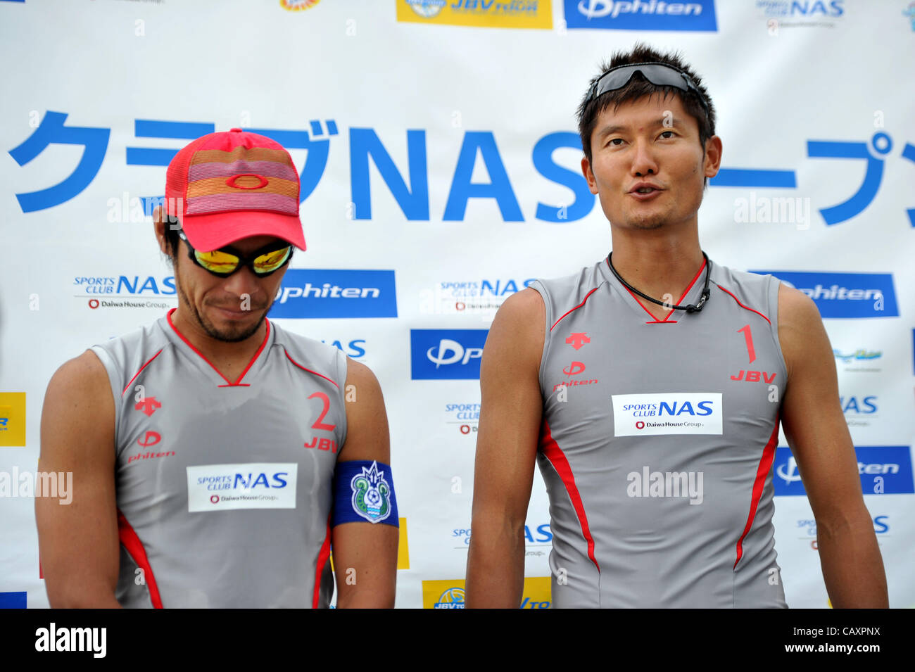 (L to R) Katsuhiro Shiratori, (JPN), Kentaro Asahi (JPN), MAY 4, 2012 ...