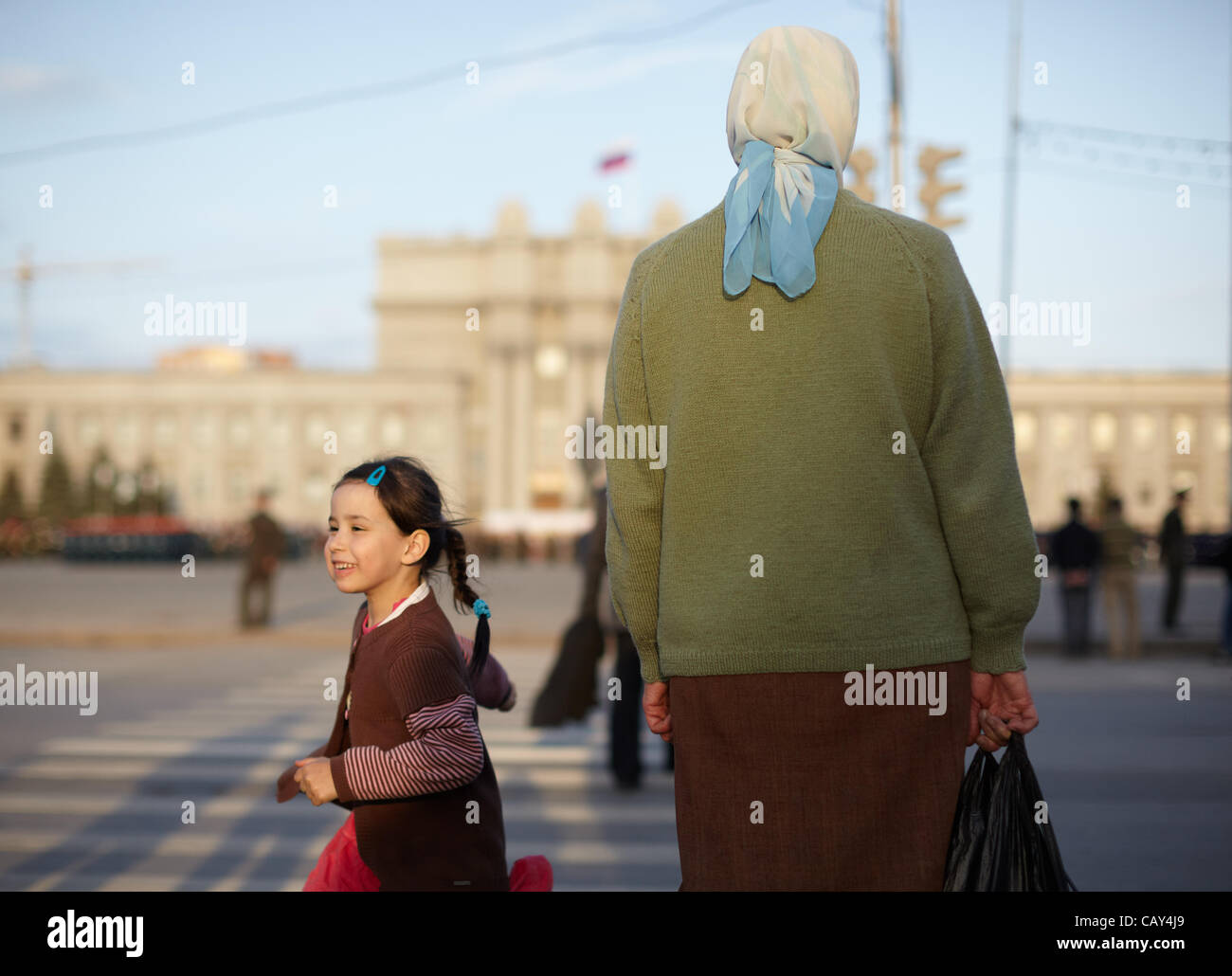 Kuybyshev hi-res stock photography and images - Alamy