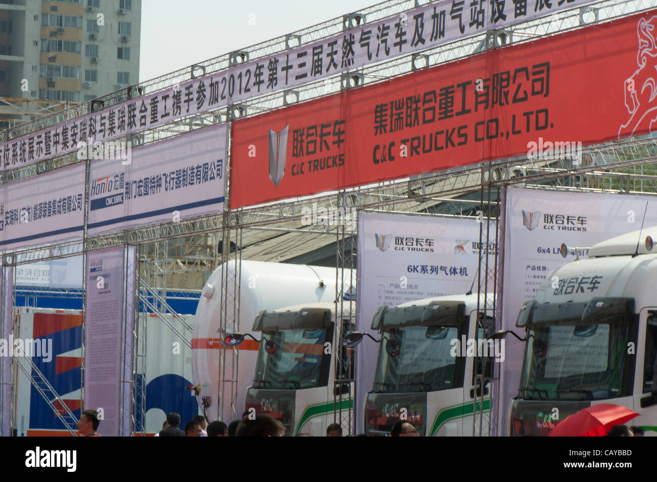 BEIJING - MAY 08: Natural Gas Vehicle and station exhibition hold on ...