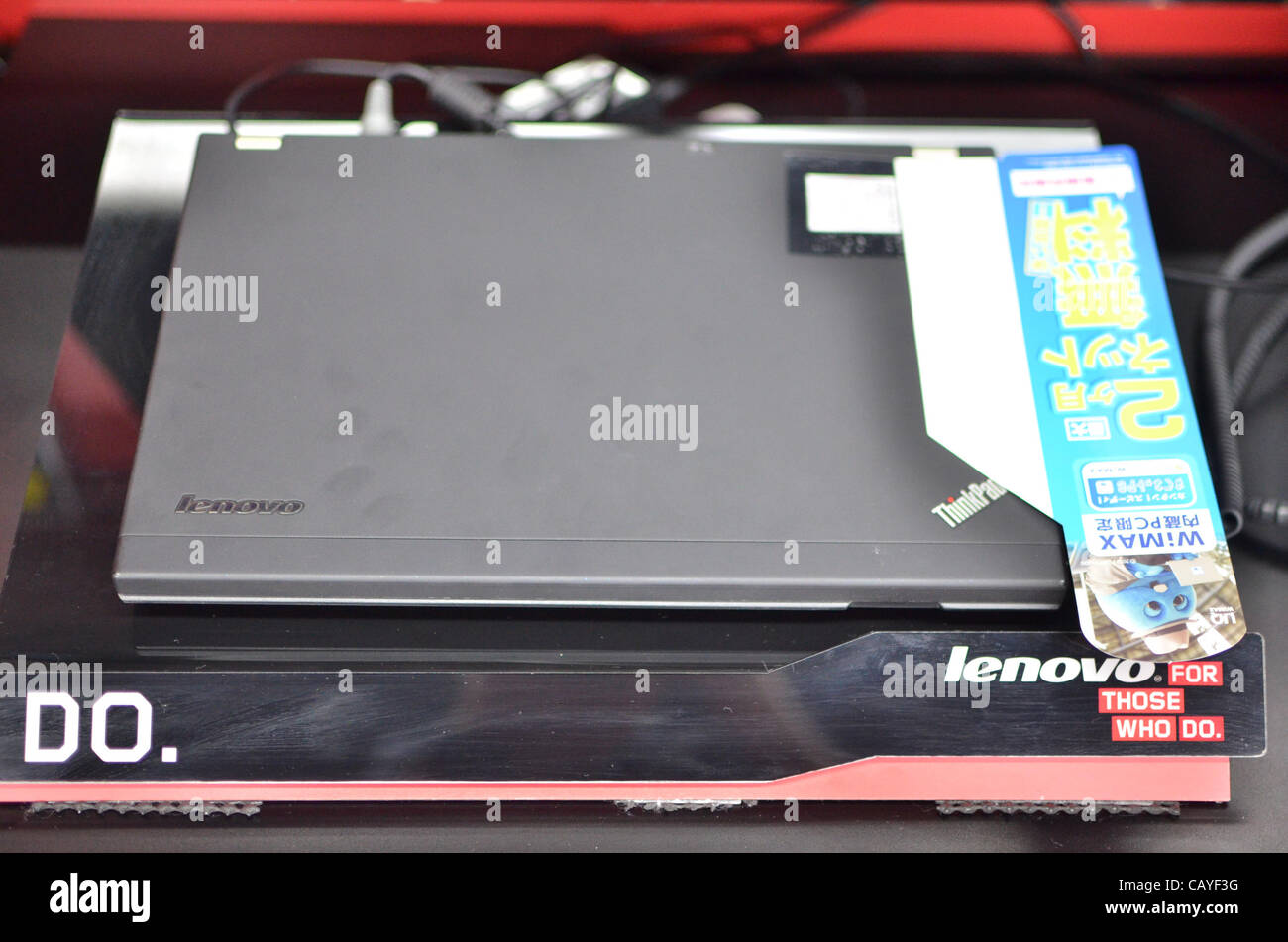 Tokyo, May 9th 2012 : Chinese manufacturer Lenovo products on display ...