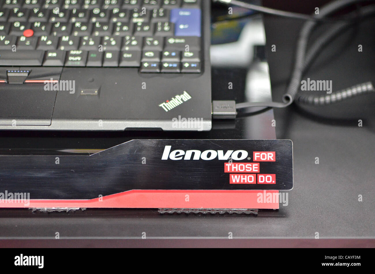 Lenovo products hi-res stock photography and images - Alamy