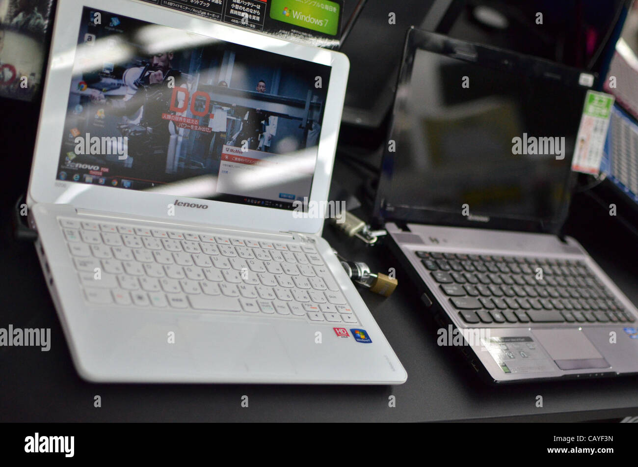 Lenovo products hi-res stock photography and images - Alamy