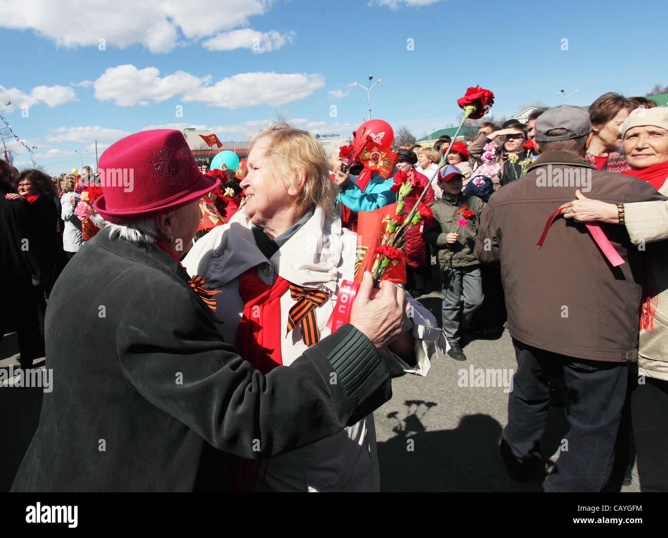 Victory day hi-res stock photography and images - Alamy