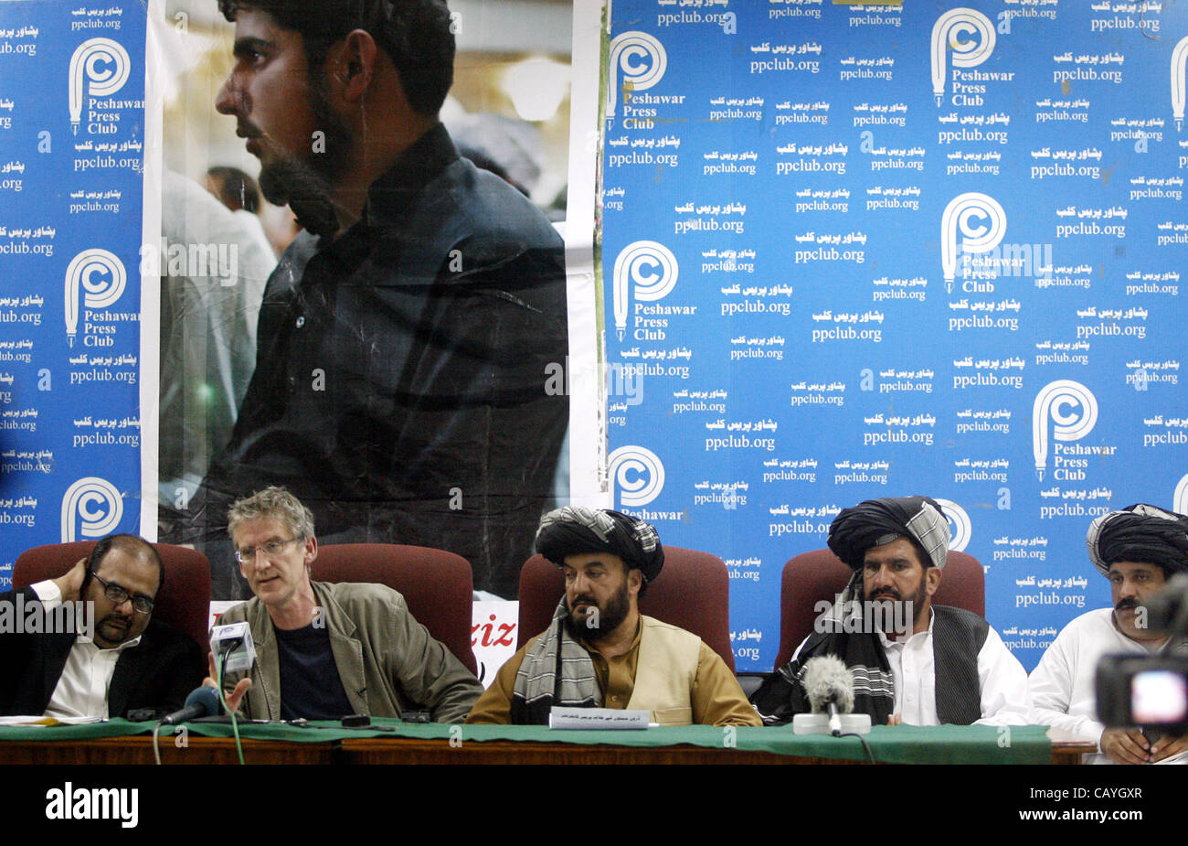 British human rights hi-res stock photography and images - Alamy