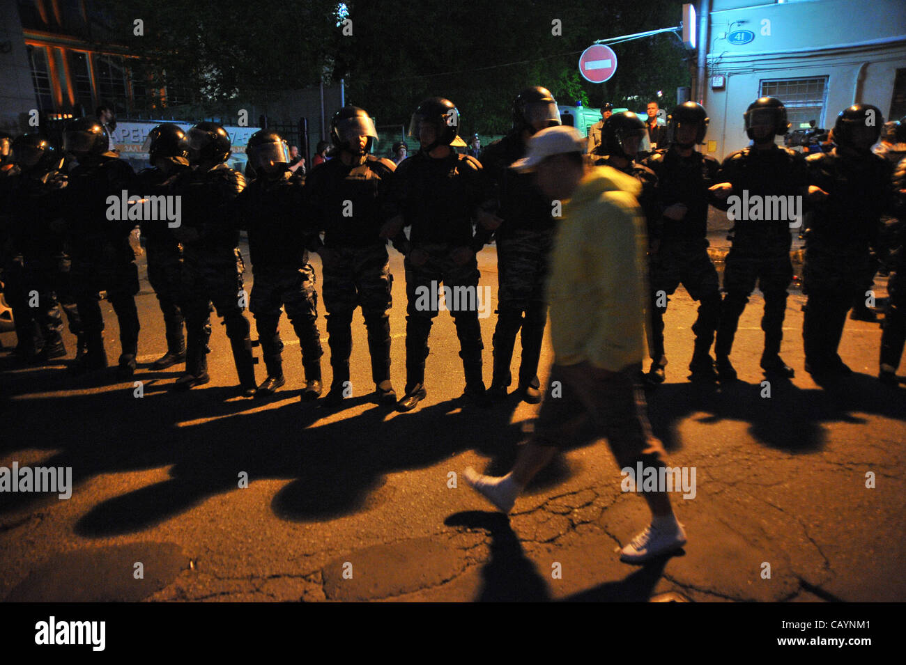 May 6, 2012 - Moscow, Russia - May 06,2012. Moscow,Russia. Pictured ...