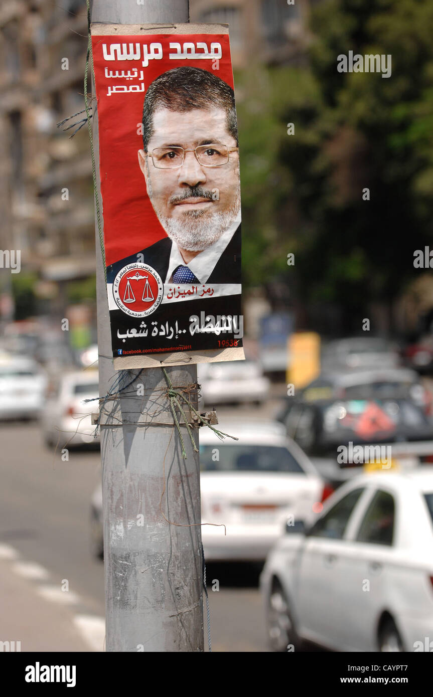 Image of morsi hi-res stock photography and images - Alamy