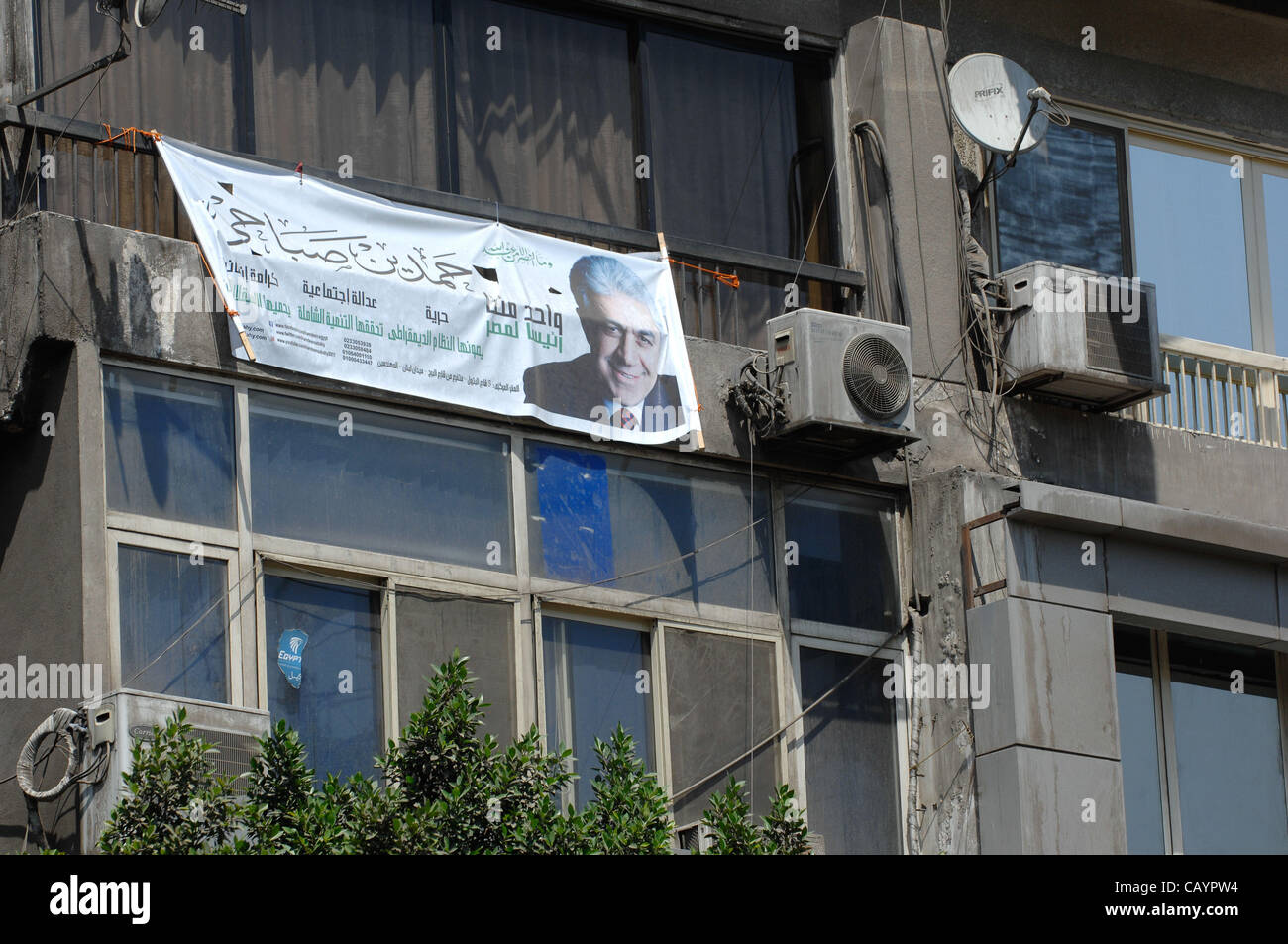May 10, 2012 - Cairo, Egypt - A banner for the Egyptian presidential ...