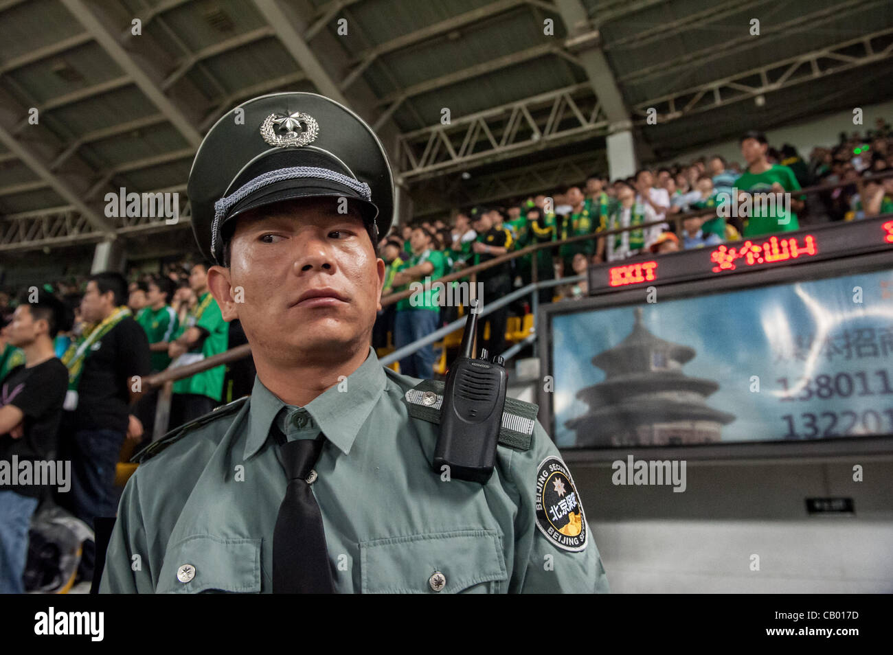 Football stadiums in asia hi-res stock photography and images - Alamy