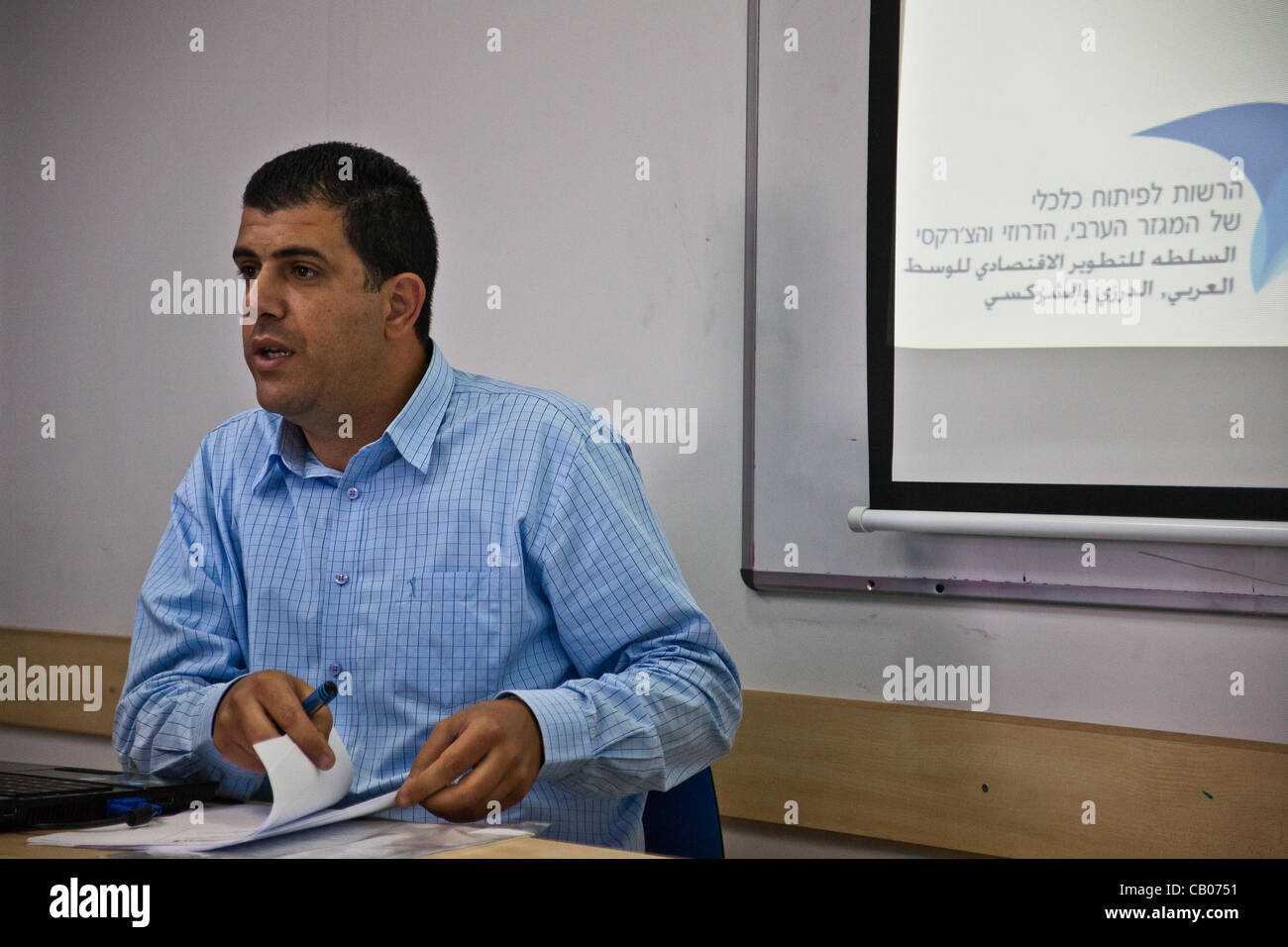 Guidace hi-res stock photography and images - Alamy