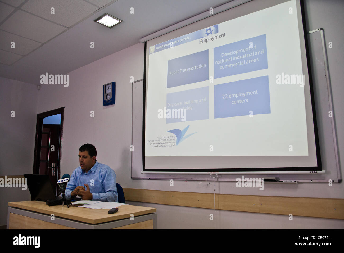 Ibrahim Habib of the Prime Minister’s Office briefs journalists on ...