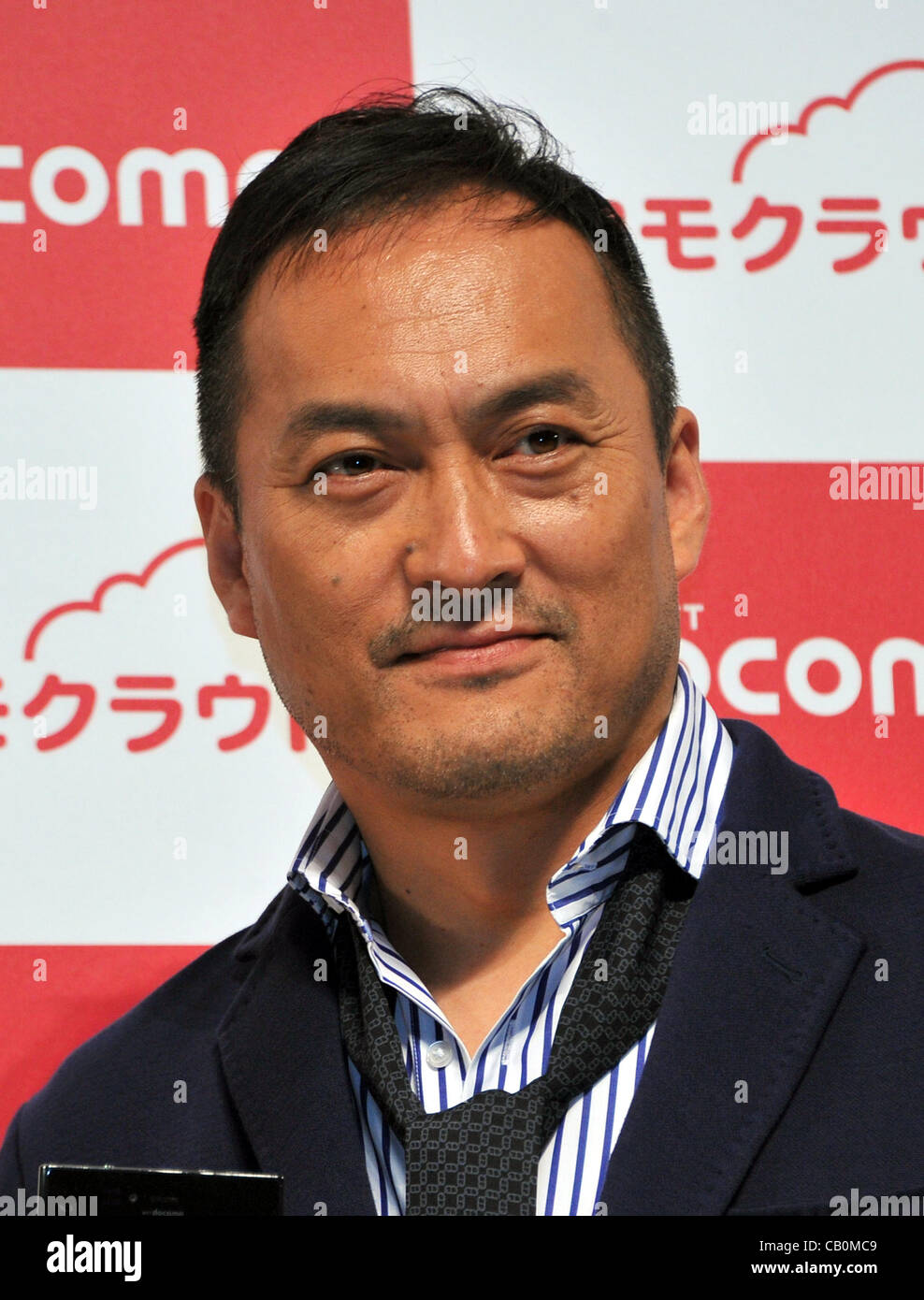 Ken watanabe hi-res stock photography and images - Alamy