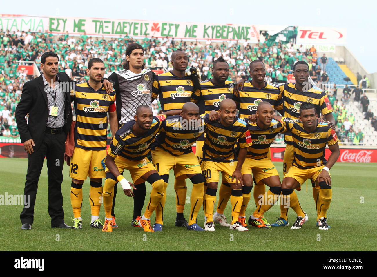 Ael team photo during the final of Cyprus football Cup in Nicosia ...