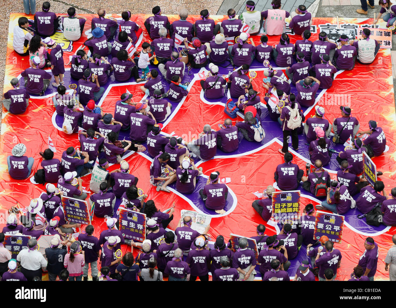 Progressive party hi-res stock photography and images - Alamy