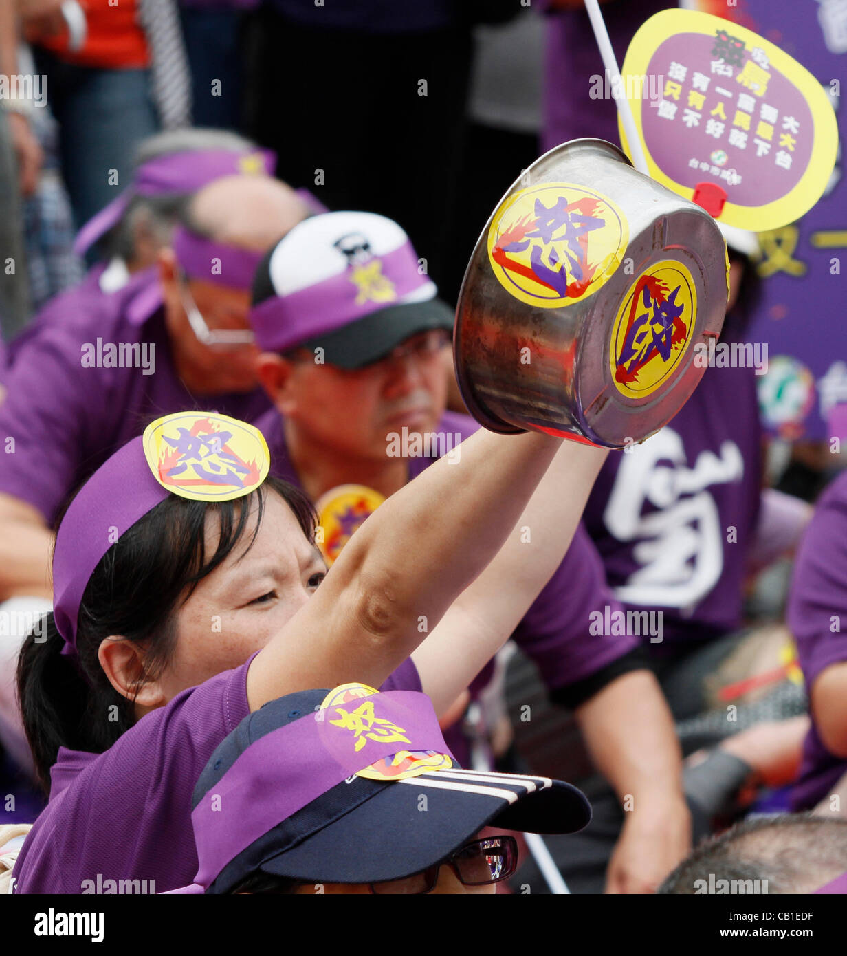 Taiwan, Taichung, 20, May, 2012. Supporters of the Democratic ...