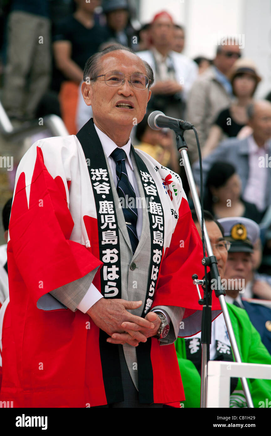 Toshitake hi-res stock photography and images - Alamy