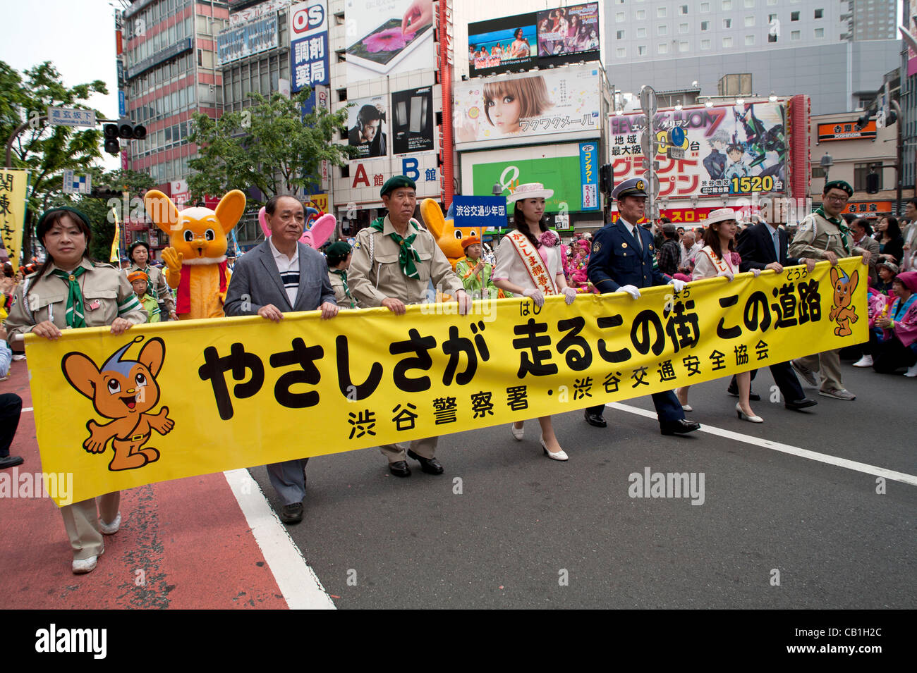 Tokyo, Japan. 20/05/2012. Dancers perform Japanese traditional dance ...