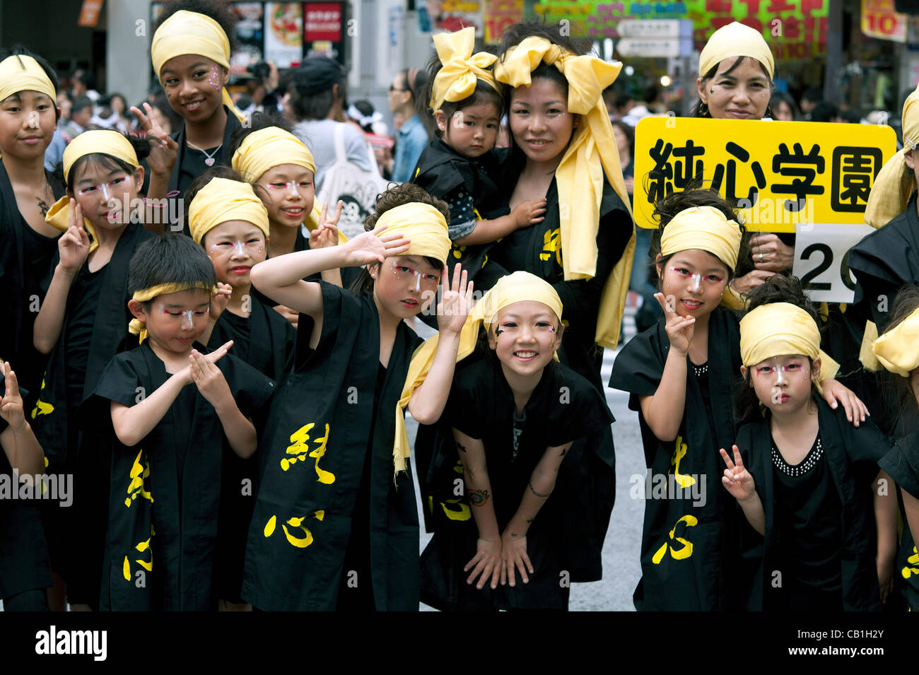 May 20th, 2012 : Tokyo, Japan - Dancers perform Japanese traditional ...