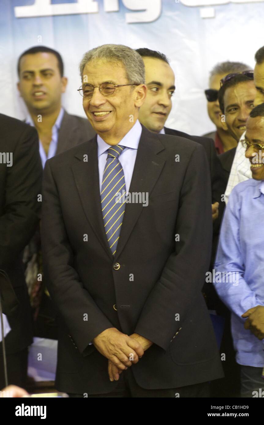 Egyptian amer hi-res stock photography and images - Alamy