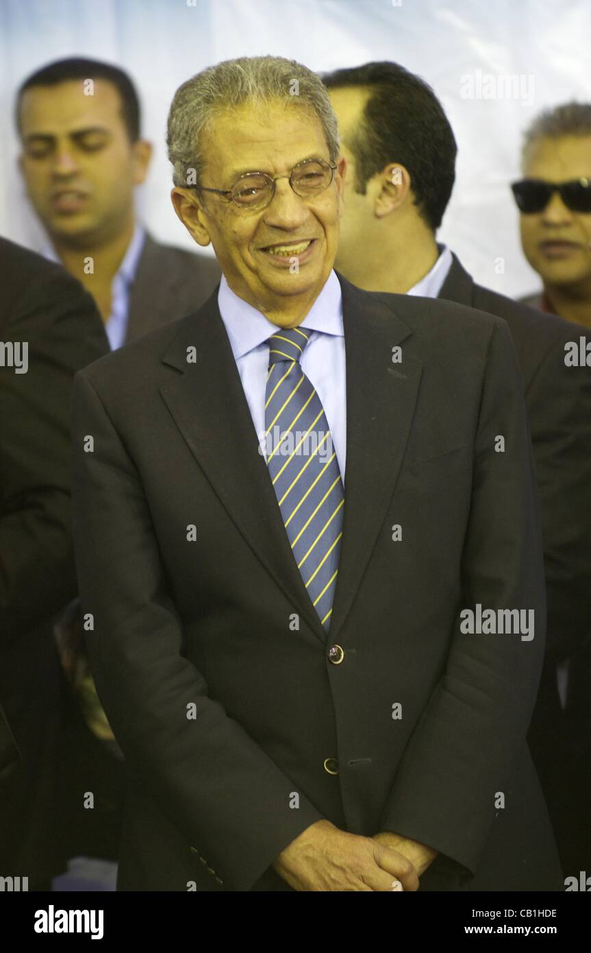 Egyptian amer hi-res stock photography and images - Alamy