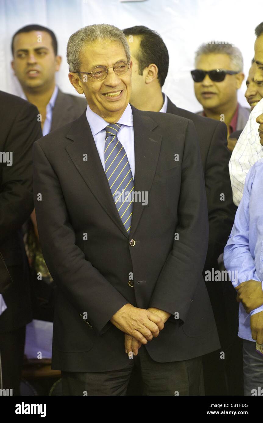 Egyptian amer hi-res stock photography and images - Alamy