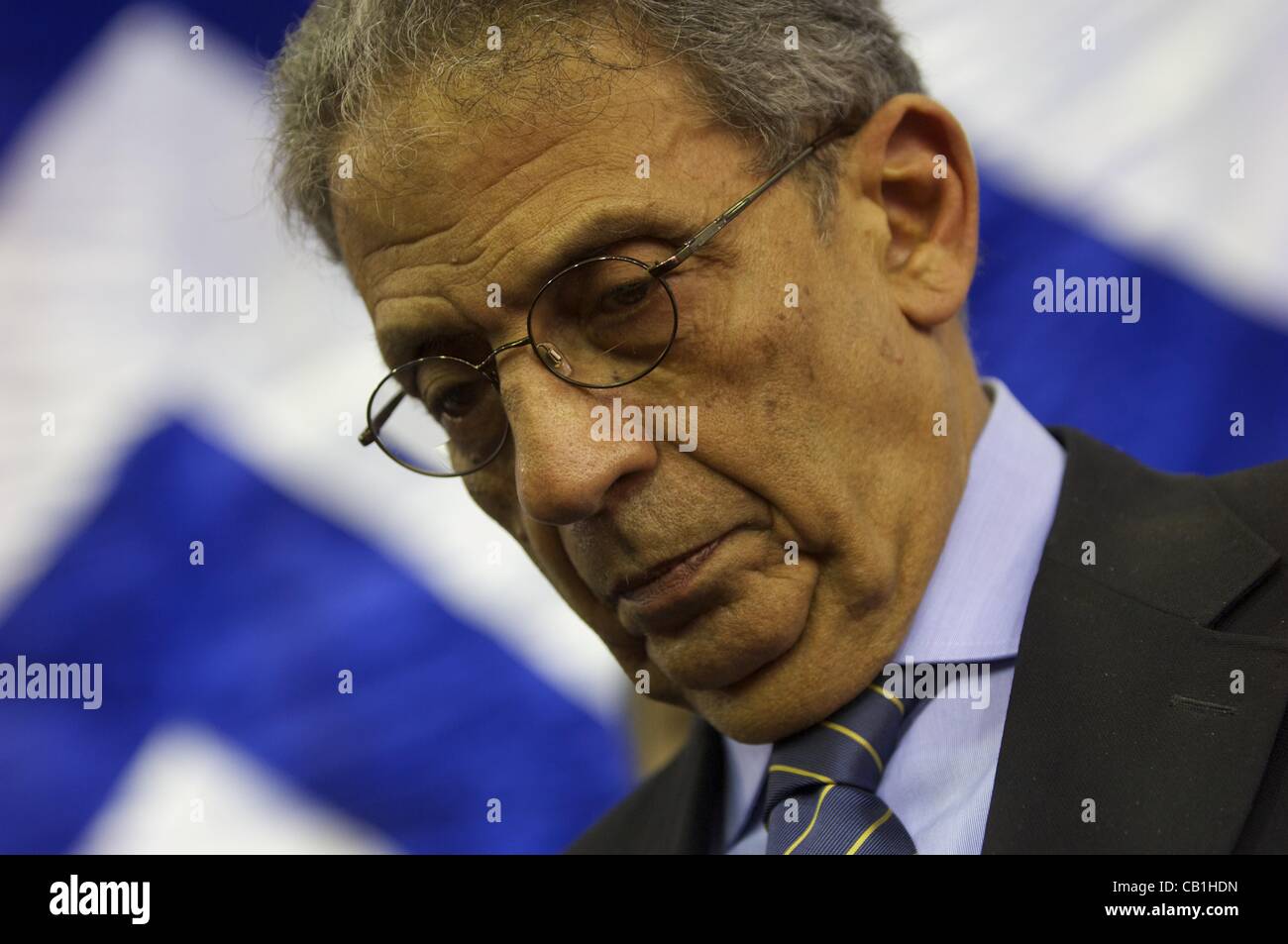 Egyptian amer hi-res stock photography and images - Alamy