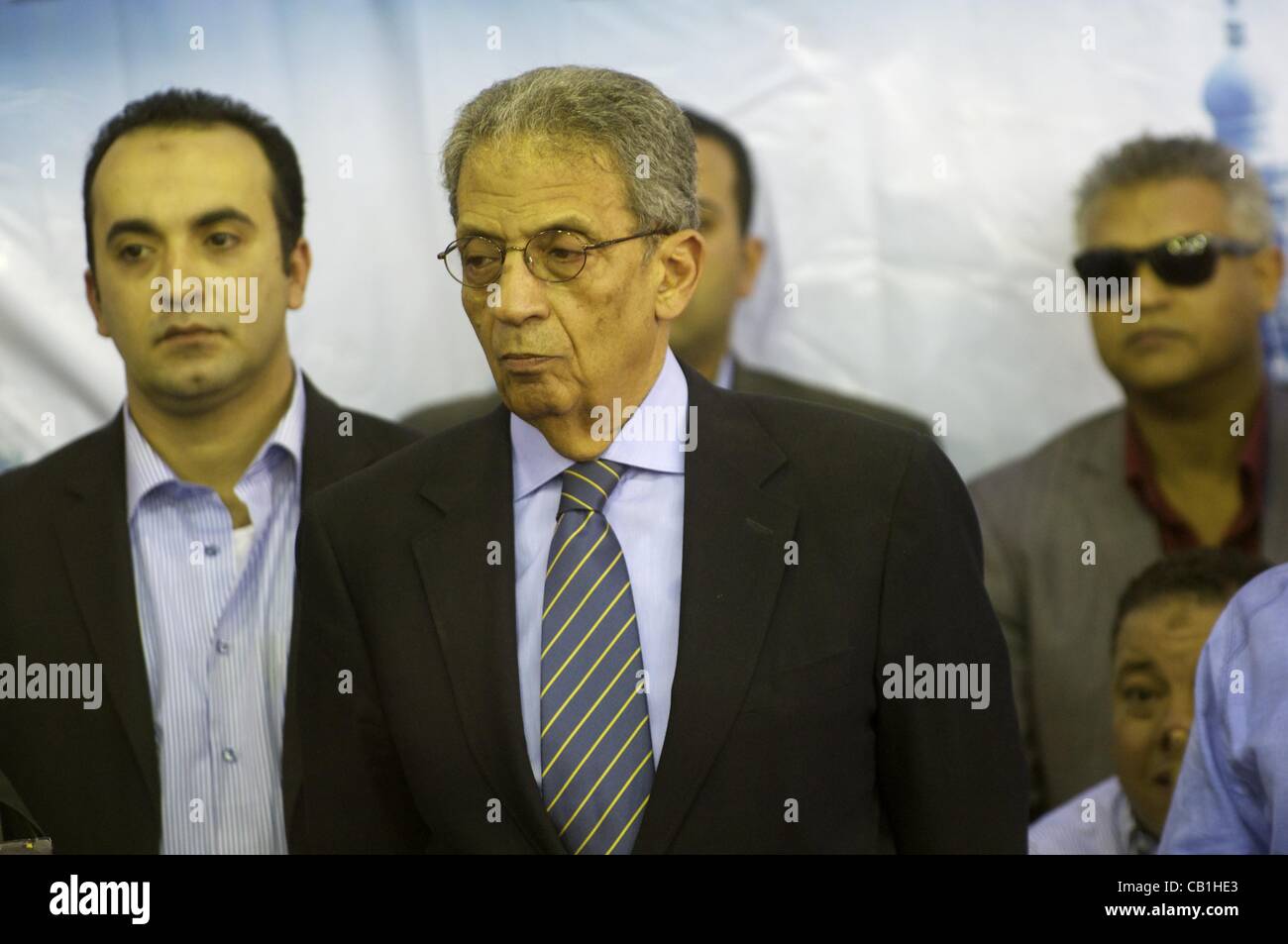 Egyptian amer hi-res stock photography and images - Alamy