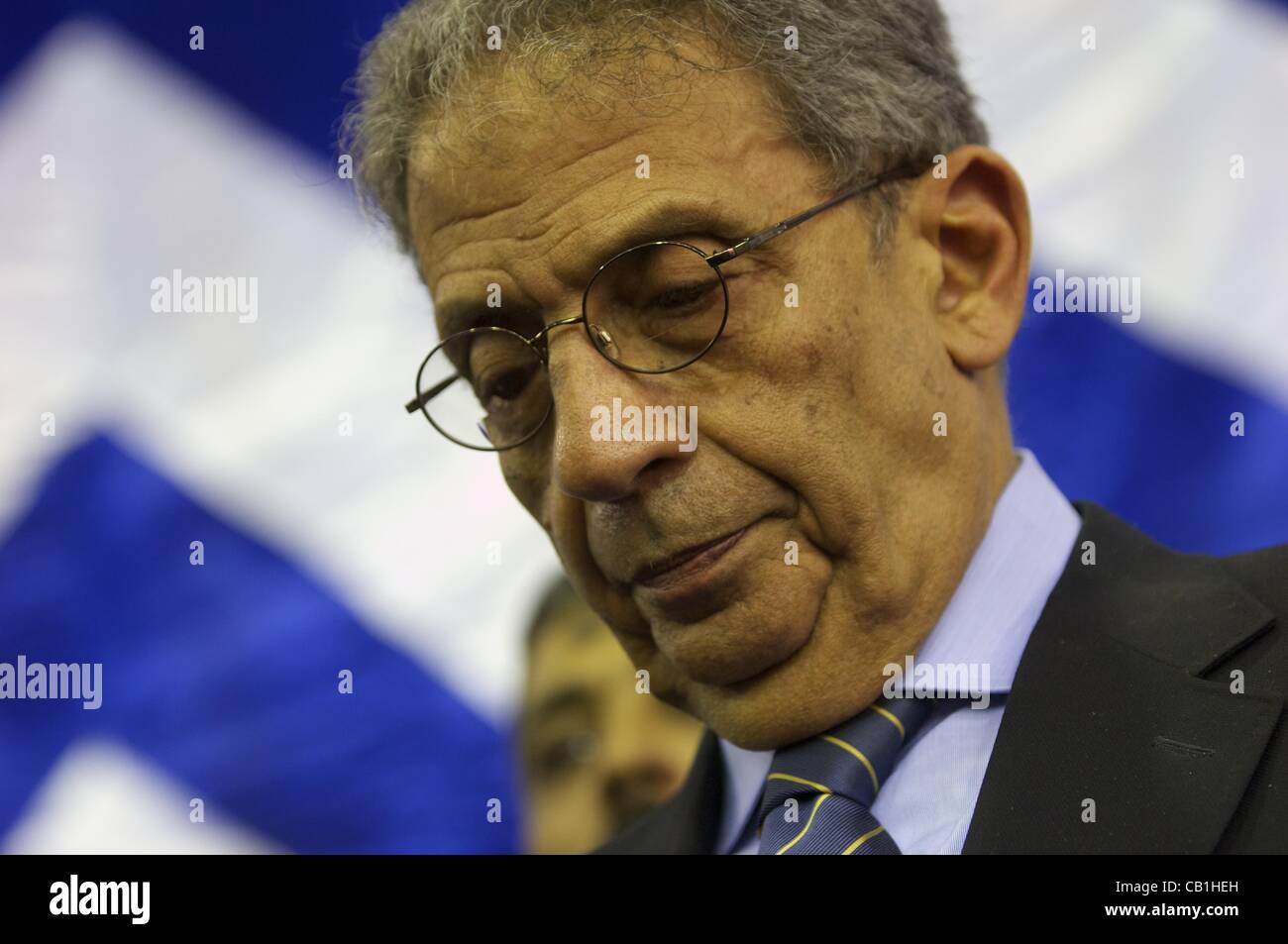 Egyptian amer hi-res stock photography and images - Alamy
