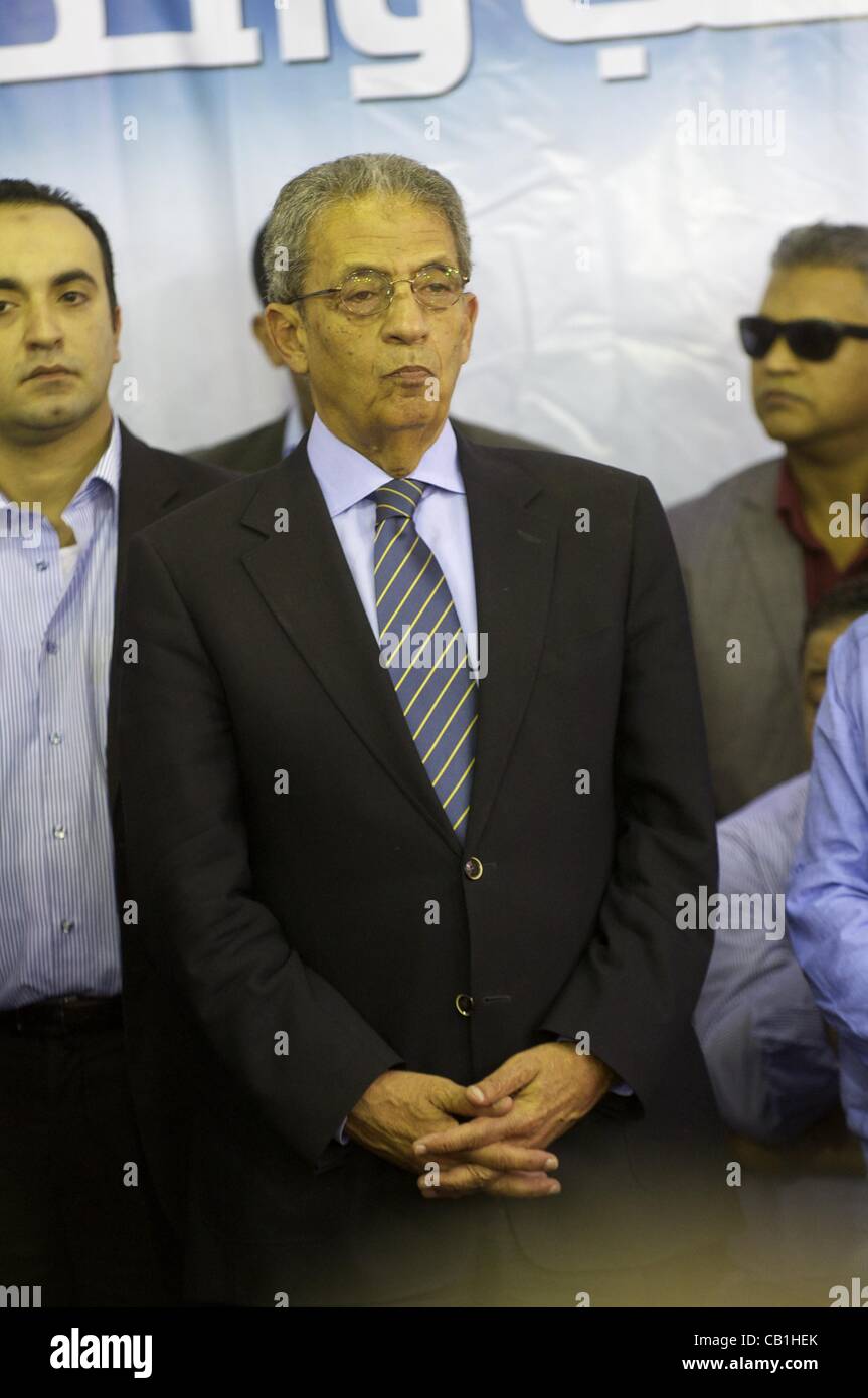 Egyptian amer hi-res stock photography and images - Alamy