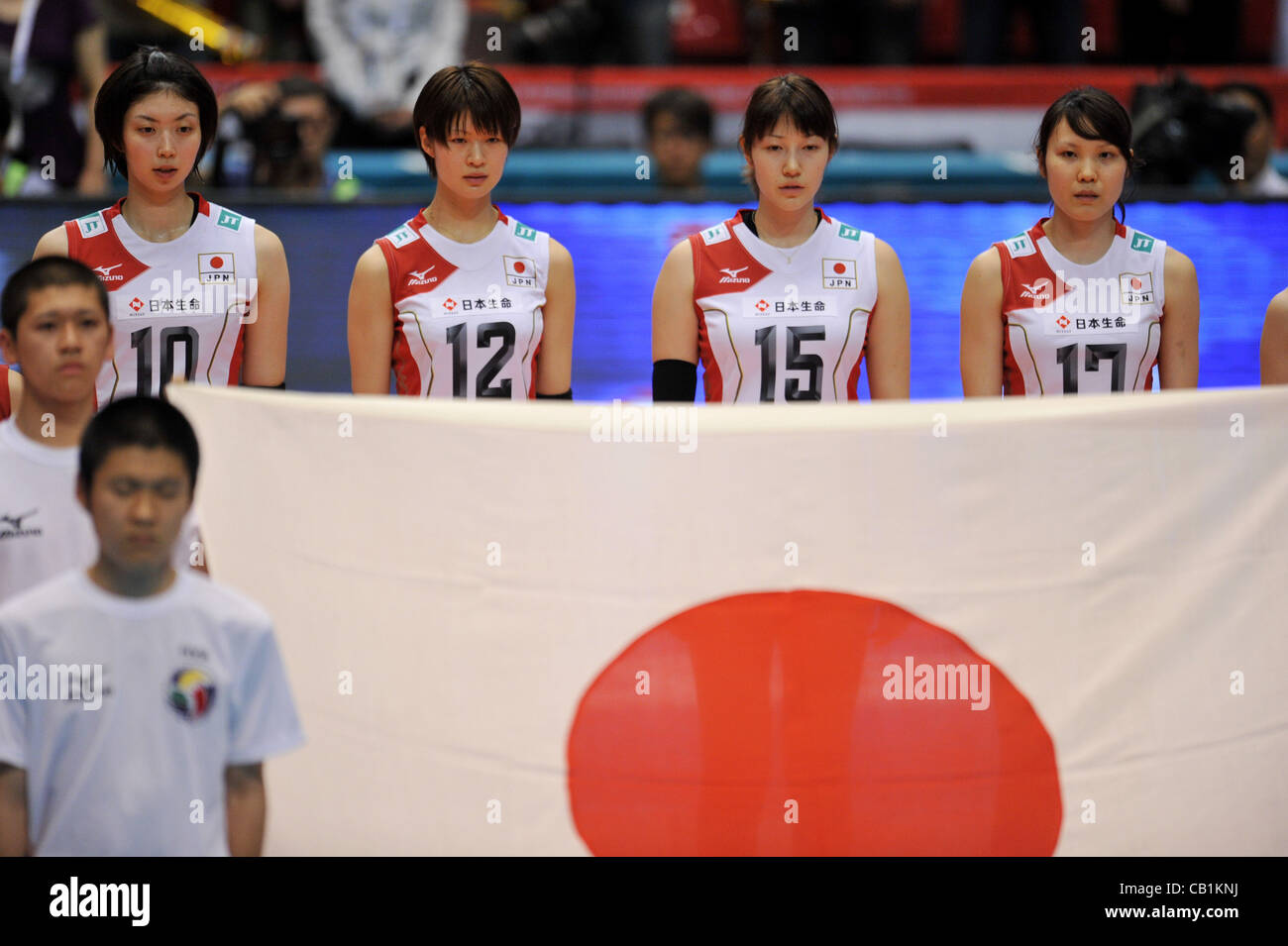 2012 olympics chinese taipei hi-res stock photography and images - Alamy