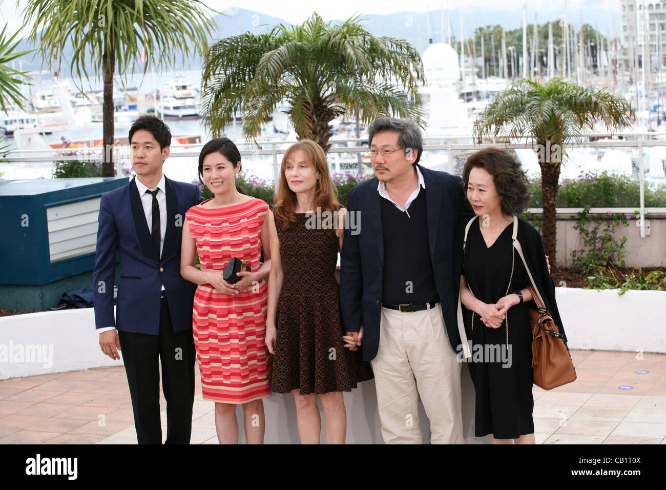 Yu Junsang, Moon Sori, Isabelle Huppert, Hong Sangsoo, Youn Yuh-jung at ...