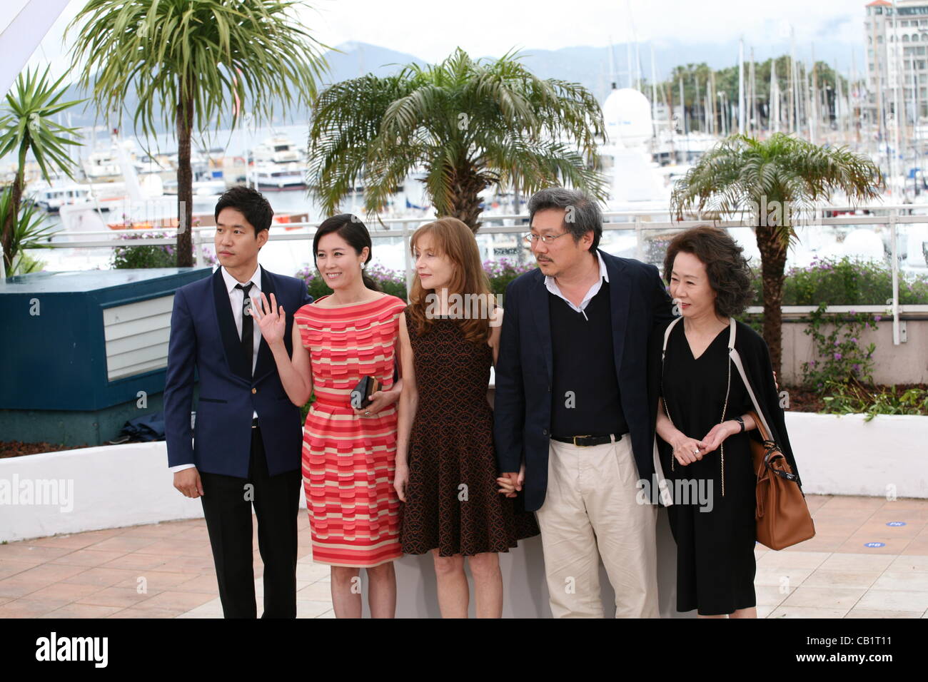 Yu Junsang, Moon Sori, Isabelle Huppert, Hong Sangsoo, Youn Yuh-jung at ... Yu Junsang, Moon Sori, Isabelle Huppert, Hong Sangsoo, Youn Yuh-jung at ...